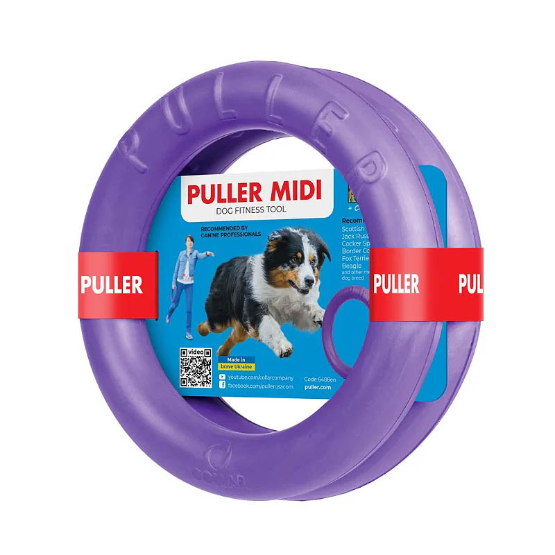 PULLER Dog Fitness Tool Trainingsspielzeug | bei PITUPITA, 10,50