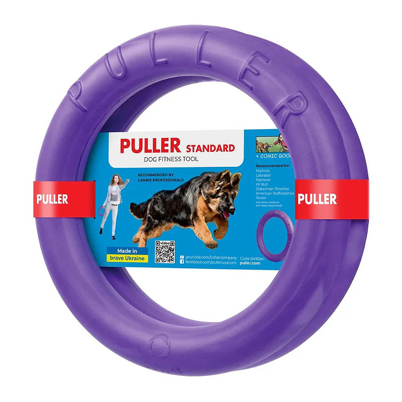 PULLER Dog Fitness Tool Trainingsspielzeug | bei PITUPITA, 10,50
